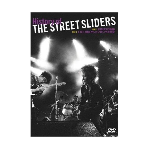 種別:DVD発売日:2007/10/31収録曲: / Blow The Night!  / カメレオン  / TOKYO JUNK  / Lay down the city  / 7th Ave.Rock  / TOO BAD  / Hye...