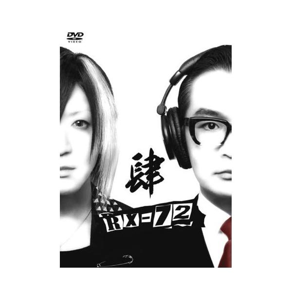 種別:DVD発売日:2011/04/27収録曲:〜