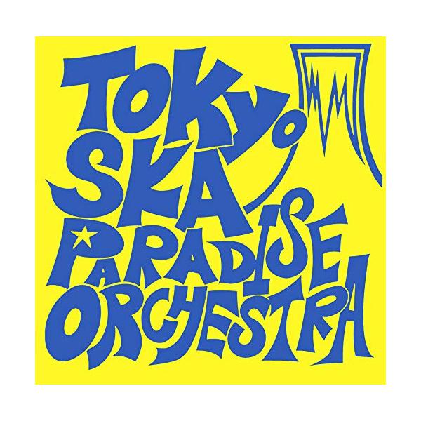 種別:CD/アルバム発売日:2020/09/30収録曲: / ペドラーズ / スキャラバン  / スカンボ / JUST A LITTLE BIT OF YOUR SOUL / ホリデイ / クリスマスカ
