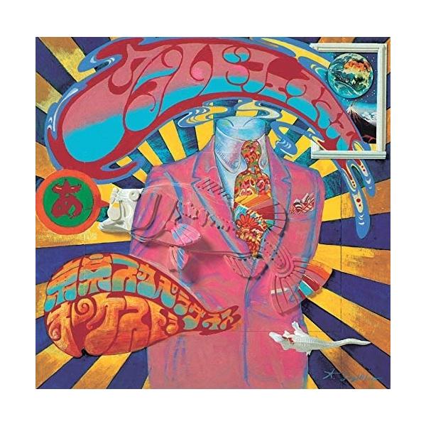 種別:CD/アルバム発売日:2020/09/30収録曲: / リボルバー イレブン / ホール イン ワン / 黒い太陽 / セサミ ストリート / エレキでGO! / 日の出マーチ / ジャングル ブギ / You Are A Mirac...