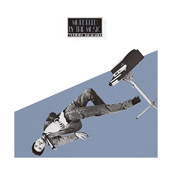 種別:CD/アルバム発売日:2021/11/24収録曲: / SCHOOL OF THOUGHT / MURDERED BY THE MUSIC / KID-NAP, THE DREAMER / I-KASU! / RADIOACTIVIS...
