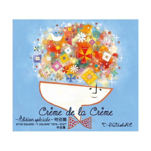 種別:CD/アルバム発売日:2021/07/28収録曲: / A FEEL DEEP INSIDE / I’M WALKMAN / TEXAS KID / TOMORROW’S AFFAIR / BANANA / IT’S MAGIC / ...