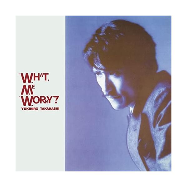 種別:CD/アルバム発売日:2022/03/09収録曲: / ホワット、ミー・ウォーリー? / きっとうまくいく / サヨナラ / ディス・ストレンジ・オブセッション / 回想 / 本当の君 / 使いすてハート / マイ・ハイランド・ホーム...