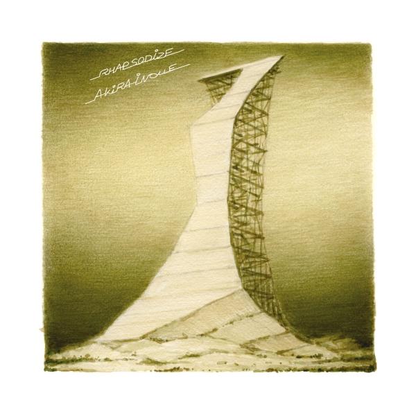 種別:CD/アルバム発売日:2023/04/26収録曲: / DIA ≪PROSPECT≫ / As Dark as Night ≪PROSPECT≫ / Woodstock Lost  ≪PROSPECT≫ / 451F ≪PROSPEC...