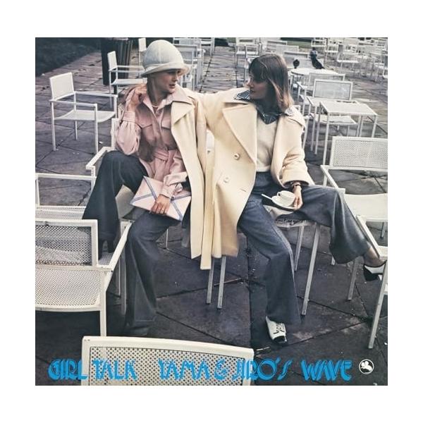 種別:CD/アルバム発売日:2024/10/23収録曲: / 追憶 / ガール・トーク / 風と共に去りぬ / A列車で行こう / アイ・ラヴ・ユー、ポーギィ / そして今は / ニューヨークの秋