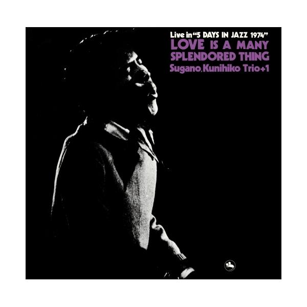 種別:CD/アルバム発売日:2025/02/26収録曲: / 慕情 / 枯葉 / ブルース・フォー・ウィントン・ケリー / パーディド