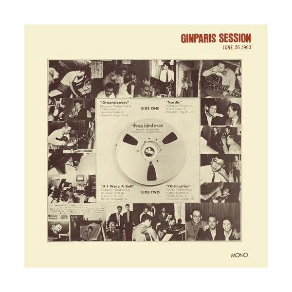 種別:CD/アルバム発売日:2025/10/22収録曲: / グリーンスリーブス  / ナルディス  / イフ・アイ・ワー・ア・ベル  / オブストラクション