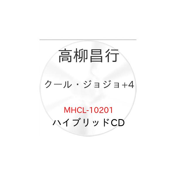 【発売日：2026年06月24日】種別:CD/アルバム発売日:2026/06/24収録曲: / フロッギー・デイ / ジーズ・シングス / ハイ・ベック / パロ・アルト / 東32丁目317番地 / サブコンシャス・リー / マイ・ニュー...