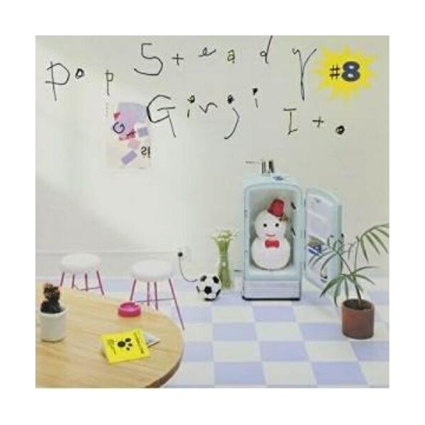 種別:CD/アルバム発売日:2007/10/24収録曲: / 白い恋人たち / TIME WAITS FOR NO ONE / WINTER WONDERLAND MEDLEY  / 風になれるなら [Bonus Tracks] / 幸せに...