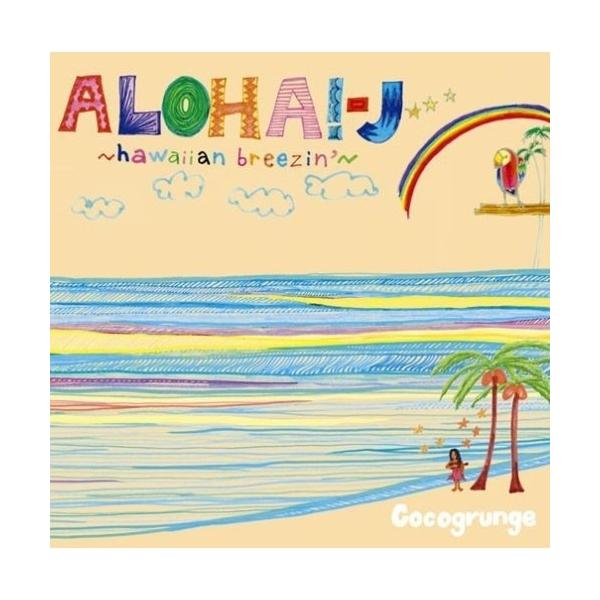 種別:CD/アルバム発売日:2008/06/04収録曲: / 世界に一つだけの花 / My Way / 蕾 / Precious / シャングリラ / あの日にかえりたい / キスしてほしい / 空も飛べるはず / 小さな恋のうた / SU...