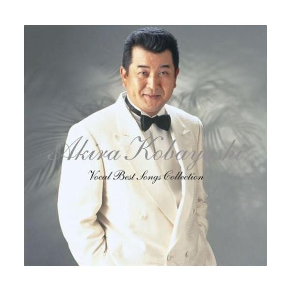 種別:CD/アルバム発売日:2009/01/28収録曲: / 北へ / ついて来るかい / ごめんね / 純子 / 女房きどり / 昔の名前で出ています / ギターを持った渡り鳥 / アキラのダンチョネ節 / アキラのズンドコ節 / 恋の山...