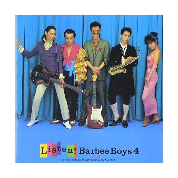 種別:CD/アルバム発売日:2009/05/27収録曲: / はちあわせのメッカ / 泣いたままでlisten to me  / Dear わがままエイリアン / ごめんなさい / 女ぎつねon the Run  / わぁい わぁい わい ...