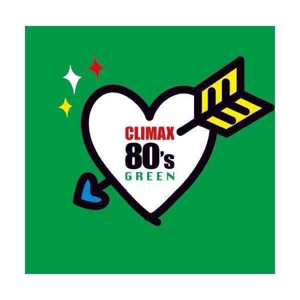 種別:CD/アルバム発売日:2009/08/19収録曲: / 瞳はダイアモンド / YES-YES-YES / A面で恋をして / 探偵物語 / いっそセレナーデ / 恋の予感 / 天国にいちばん近い島 / 私はピアノ / 夢の途中 / 愚...