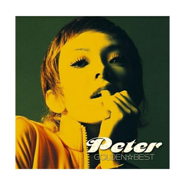 種別:CD/アルバム発売日:2009/09/30収録曲: / 夜と朝のあいだに / 愛の美学 / 愛するゆえに懴悔して / お兄さん / シャンゼリゼの夜 / 生きているのが淋しくて / 恋する者たちよ / 青春のさすらい / 明日の為に微...