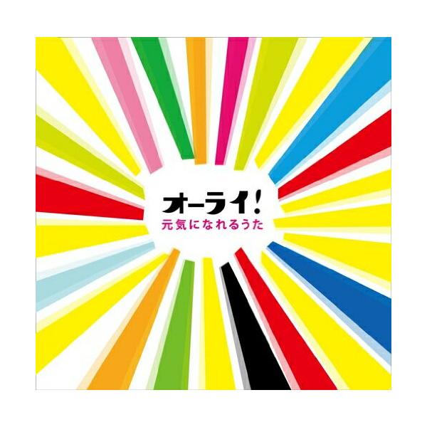 種別:CD/アルバム発売日:2009/10/07収録曲: / 19 GROWING UP -ode to my buddy- / ff / CRAZY GONNA CRAZY / SWEAT &amp; TEARS / 翼の折れたエンジェル...