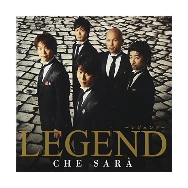 種別:CD/アルバム発売日:2011/11/30収録曲: / TIME TO SAY GOODBYE CON TE PARTIRO / ボラーレ NEL BLU,DIPINTO DI BLU / 別れの曲 〜「練習曲作品10-3」 / 乾杯...
