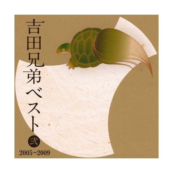 種別:CD/アルバム発売日:2012/02/08収録曲: / RISING / Kodo -Inside the Sun Remix- / 冬の桜 / PASSION / HIT SONG / OVERLAND BLUES / 鼓動  / ...