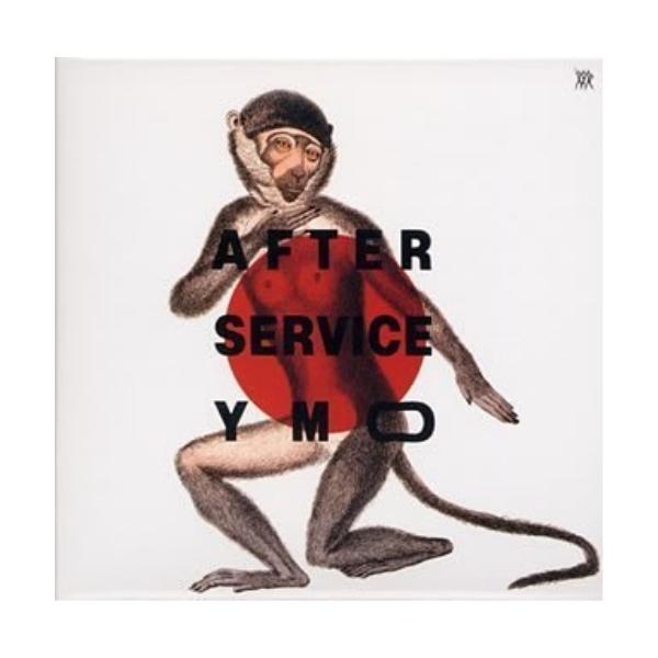 種別:CD/アルバム発売日:2003/01/22収録曲: / PROPAGANDA / 東風 / BEHIND THE MASK / SOLID STATE SURVIVOR / 中国女 / ONGAKU / FOCUS / BALLET ...