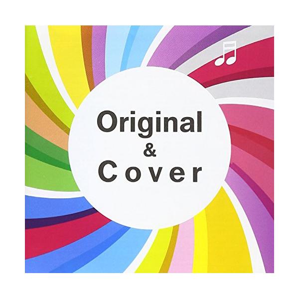 種別:CD/アルバム発売日:2013/07/31収録曲: / いい日 旅立ち / オリビアを聴きながら / シクラメンのかほり / 襟裳岬 / 「いちご白書」をもう一度 / 卒業写真 / まちぶせ / 初恋 / 秋桜 / 夢で逢えたら / ...