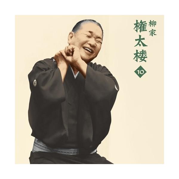 種別:CD/アルバム発売日:2014/10/22収録曲: / 出囃子「金比羅舟々」〜マクラ [家見舞] / 何を祝おうか [家見舞] / 掘出物 [家見舞] / この水は〜サゲ [家見舞] / 出囃子「金比羅舟々」〜マクラ [うどん屋] /...