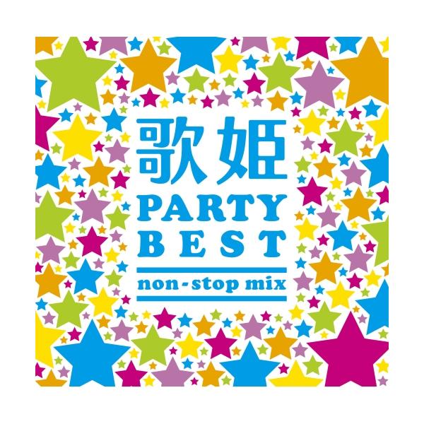 種別:CD/アルバム発売日:2016/04/27収録曲: / My Revolution / Hold On Me / promise / CHA-CHA-CHA / SHOW ME / 愛が止まらない -Turn It Into Love...