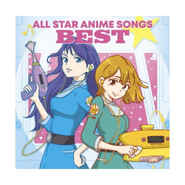 種別:CD/アルバム発売日:2022/08/24収録曲: / ignited -イグナイテッド- / Burst The Gravity / Believe / GATE〜それは暁のように〜 / Allegro Cantabile / 桃源...