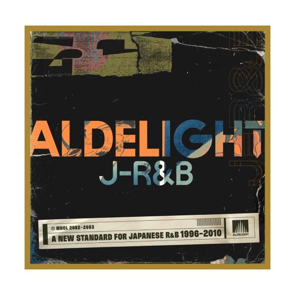 種別:CD/アルバム発売日:2023/01/25収録曲: / My Life / 空 -Tomita Lab. remix- / 風と共にながれて / 恋がしたかった / Anytime / I Wanna Know / 心にしまいましょう...