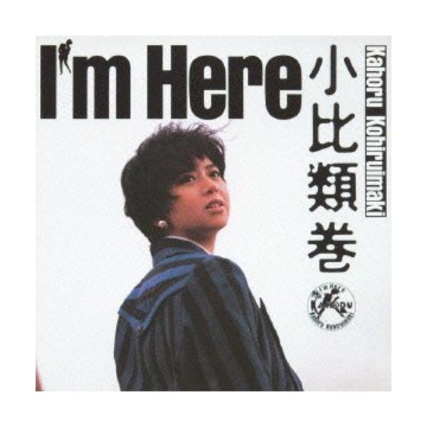 種別:CD/アルバム発売日:2013/04/10収録曲: / PARTY / Hold On Me / Night Clubbing / 悲しきMoon Light / Stranger’s City / Happy Birthday / ...