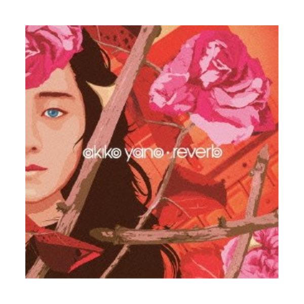 種別:CD/アルバム発売日:2013/04/10収録曲: / Dreaming Girl / You Are What You Eat / いないと [It’s Us] / Walk,Don’t Run / トランスワールド / Let’s...