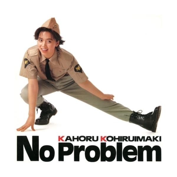 種別:CD/アルバム発売日:2013/07/17収録曲: / さよならのかわりに Call My Name / 両手いっぱいのジョニー / 昨日はFOREVER / セブンティーンの頃 / ナイト・ウォーカー / カリフォルニア レイディー...