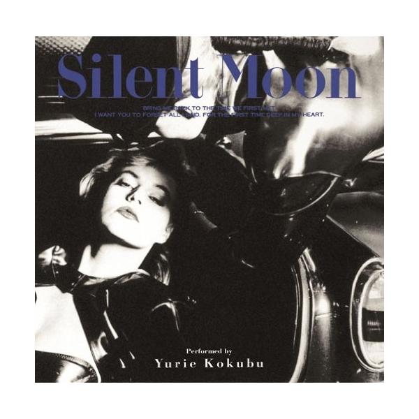 種別:CD/アルバム発売日:2014/05/21収録曲: / Silent Moon / One More Chance / Saturday Nite / 遠い夜明け / 私にだけForever / I Love You / It’s A...