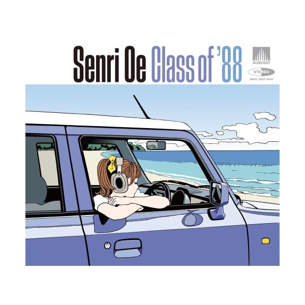 種別:CD/アルバム発売日:2023/05/24収録曲: / APOLLO  / 竹林をぬけて  / ポエティック・ジャスティス  / きみと生きたい  / GLORY DAYS  / ラウロ・ジ・フレイタス  / STELLA’S COU...