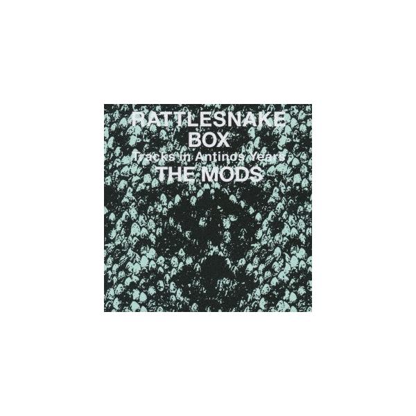 種別:CD/アルバム発売日:2016/06/29収録曲: / LESS THAN ZERO / SO WHAT / ONE CHANCE / CHIMPANZEE / WAS 17 / LONDON TIME IN BLUE / JOY o...