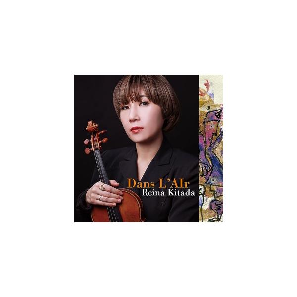 種別:CD/アルバム発売日:2023/09/27収録曲: / 白い恋人たち / スノーバルミュゼット / Reina’s Waltz / 占領下のパリ / 男と女 / マサラスコープ / かなたへの海 2 / ルージュ / ラジオのように ...