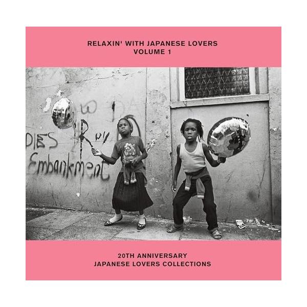 種別:CD/アルバム発売日:2023/12/13収録曲: / 接吻   / 林檎殺人事件  / Junior Sweet  / Time of GOLD   / Midnight Love Call / ジャマイカン・アフェアー / フェイ...