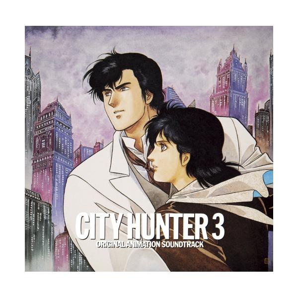 種別:CD/アルバム発売日:2019/02/27収録曲: / RUNNING TO HORIZON / A LOVE NO ONE CAN CHANGE / FOREVER IN MY HEART / JUST LIKE MAGIC / シ...