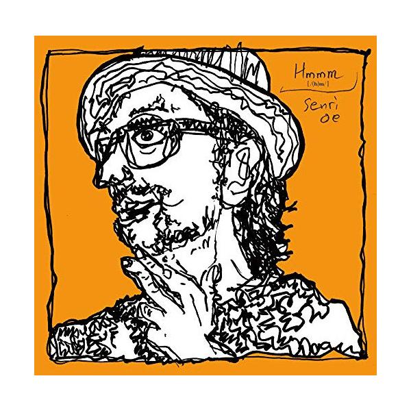 種別:CD/アルバム発売日:2019/09/04収録曲: / Re:Vision / Poignant Kisses / Freshening up / The Look / Indoor Voices / Bikini / When Li...