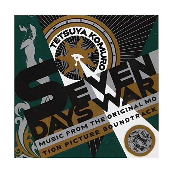 種別:CD/アルバム発売日:2019/12/04収録曲: / INCOMMUNICABLE / IN THE FACTORY / DEATH FACTORY / IN THE FACTORY 1 / GIRLFRIEND  / SCHOOL...