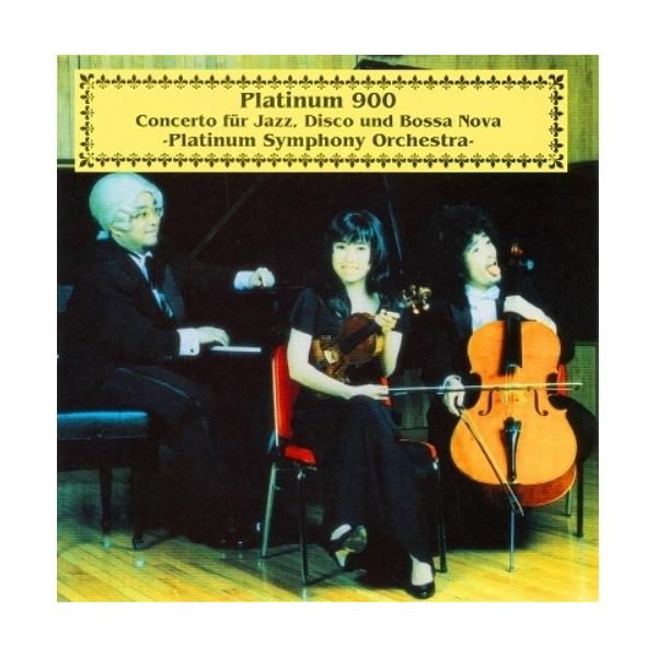 種別:CD/アルバム発売日:2022/07/27収録曲: / 今すぐ受話器を取って / アップル -Apple- / Mercedes Life / Platinum Airways  / My Philosophy / ファンタスティック...