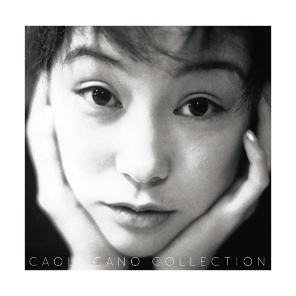 種別:CD/アルバム発売日:2022/12/21収録曲: / 午前2時のエンジェル / 青い地球はてのひら / Familia / パリのランデブー / 夏よ風よ / ジャンヌダルク1993 / 魔法にかかれ / TINY LESSON /...