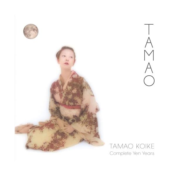 種別:CD/アルバム発売日:2023/12/20収録曲: / 鏡の中の十月 / Automne Dans Un Miroir / 三国志ラヴ・テーマ / 夢見る約束 / SEXANOVA / RUNNIN’ AWAY / カナリヤ / 鏡の...