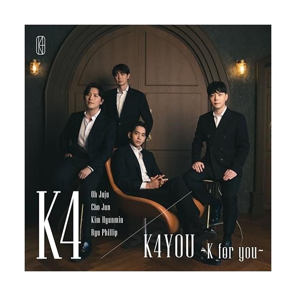 種別:CD/アルバム発売日:2023/10/18収録曲: / Touch Love / Our Tears / Stand By Me / 最初から今まで / 雪の華