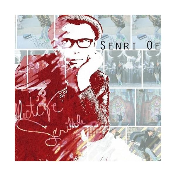 種別:CD/アルバム発売日:2023/11/29収録曲: / FRIED GREEN TOMATO / AUTUMN CONFIDENTIAL / E LOVE / SCRIBBLE / DAVID / BOOK HIM / WONDER ...