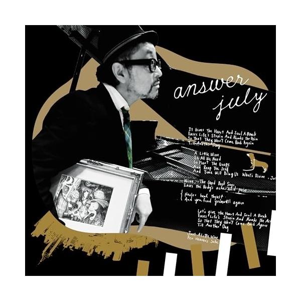 種別:CD/アルバム発売日:2023/11/29収録曲: / Tiny Snow / Answer July / Without Any Moon or Rain / Just a Little Wine / You and Me / Th...