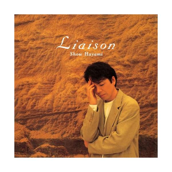 種別:CD/アルバム発売日:2024/09/04収録曲: / Prelude / THOUSAND LOVE / SCENE-1 -ベリーニとギムレット- / GOD MISSIN’ BLUES / You... / SCENE-2 - 帰...