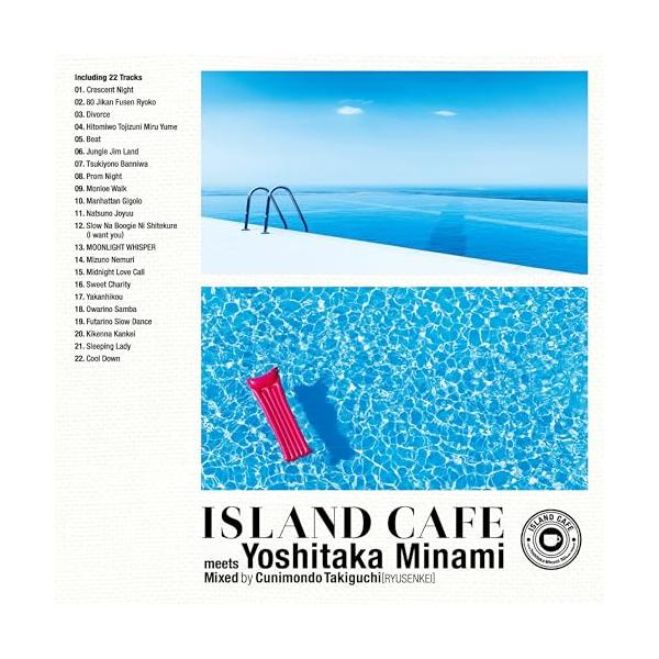 種別:CD/アルバム発売日:2024/07/24収録曲: / クレッセント・ナイト / 80時間風船旅行 / Divorce / 瞳を閉じずに見る夢 / ビート / ジャングル・ジム・ランド / 月夜の晩には / Prom Night / ...