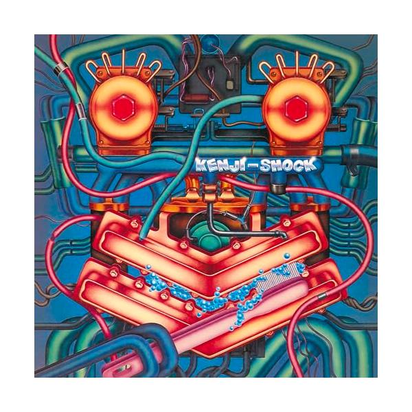 種別:CD/アルバム発売日:2025/05/21収録曲: / LEFT-HANDED WOMAN / BETTER MAKE IT THROUGH TODAY / YUMEDONO / SHOCK / RHYTHM ROAD / BOSTO...