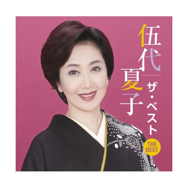 種別:CD/アルバム発売日:2024/11/06収録曲: / いのちの砂時計 / 時の川 / 忍ぶ雨 / ふたり坂 / 紅一輪 / 暁 / 舟 / 霧笛橋 / 恋ざんげ / 女のまこと / 戻り川 / 恋挽歌 / ひとり酒 / 金木犀 / ...