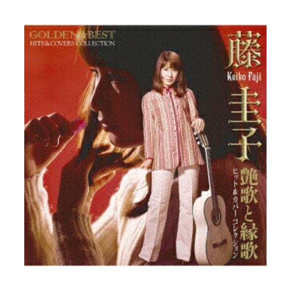 種別:CD/アルバム発売日:2026/04/29収録曲: / 新宿の女 / 生命ぎりぎり / 女のブルース / あなた任せのブルース / 圭子の夢は夜ひらく / 東京流れもの / 命預けます / 女は恋に生きてゆく / さいはての女 / 恋...