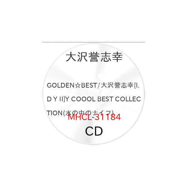 【発売日：2026年07月01日】種別:CD/アルバム発売日:2026/07/01収録曲: / 寝返り GET YOU BACK / 晴れのち Blue Boy / Just Feelin￥’ Groove / Wink of Destin...